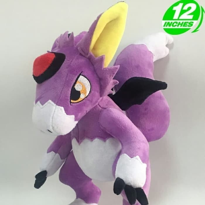 Jual Mercier Boneka Digimon DORUMON | Shopee Indonesia