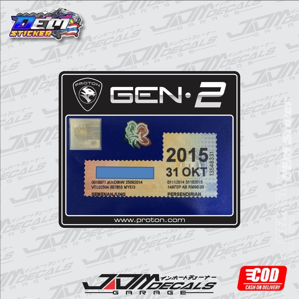 Jual Stiker Proton Gen 2 Roadtax Sticker Premium | Shopee Indonesia