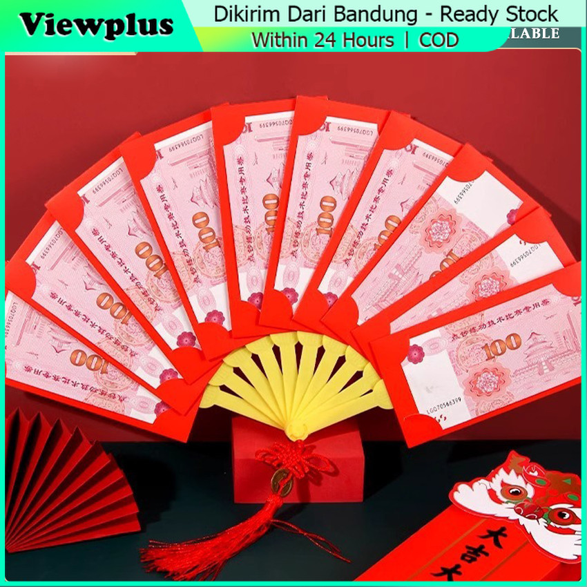 Jual angpao Angpau Merah Tahun Baru Cina / Imlek Bentuk Kipas 2025 ...