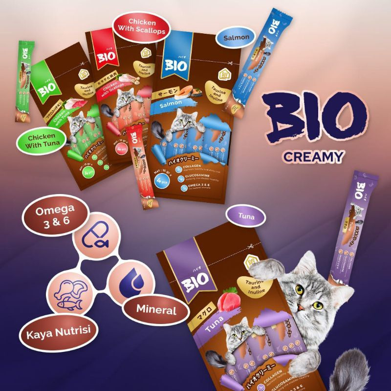 Jual BIO CREAMY MEO CREAMY CAT TREAT SNACK CEMILAN KUCING BASAH 4 Pcs x ...