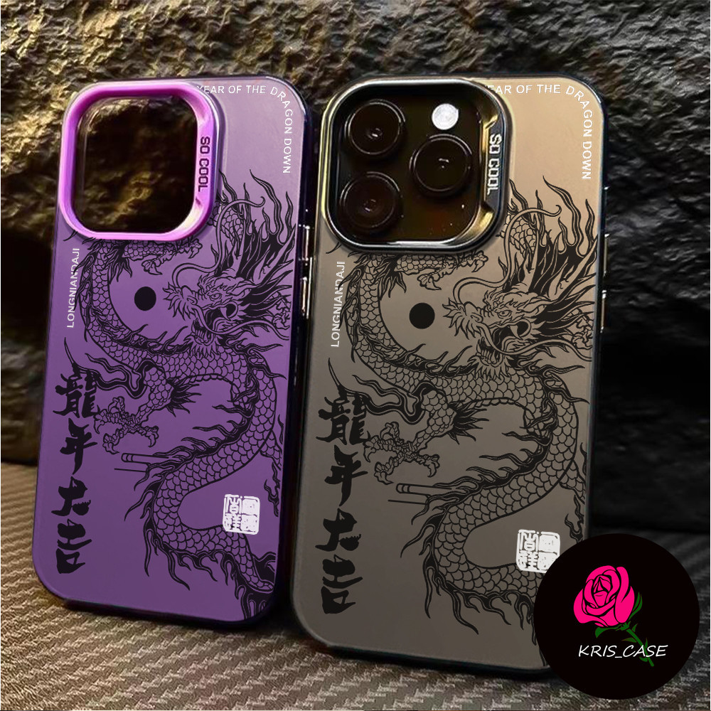 Jual Casing Ponsel Buram IMD Kualitas Tinggi Naga Hitam Seni Tiongkok1 ...