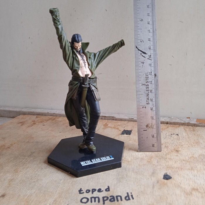 Jual Toys figure vamp metal gear solid 2 minus tangan | Shopee Indonesia