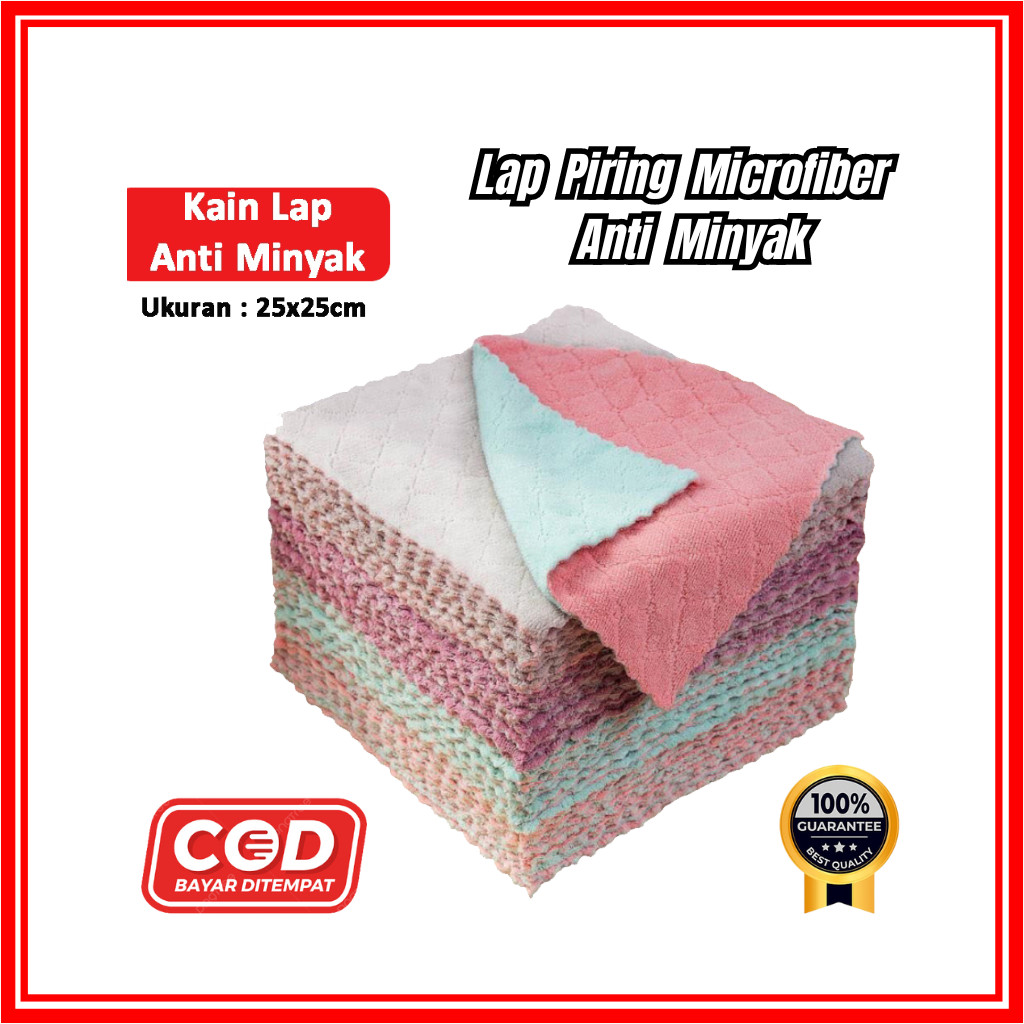 Jual Kain Lap Piring Microfiber Coral Fleece Anti Minyak 25x25 Cm ...