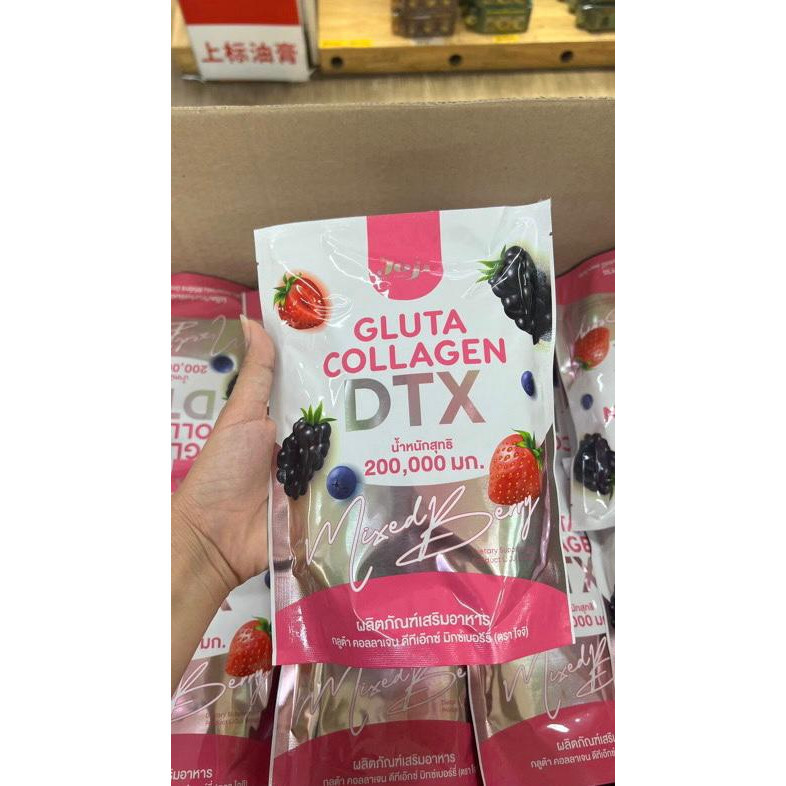 Jual JOJI GLUTA COLLAGEN DTX DETOX ORIGINAL THAILAND | Shopee Indonesia