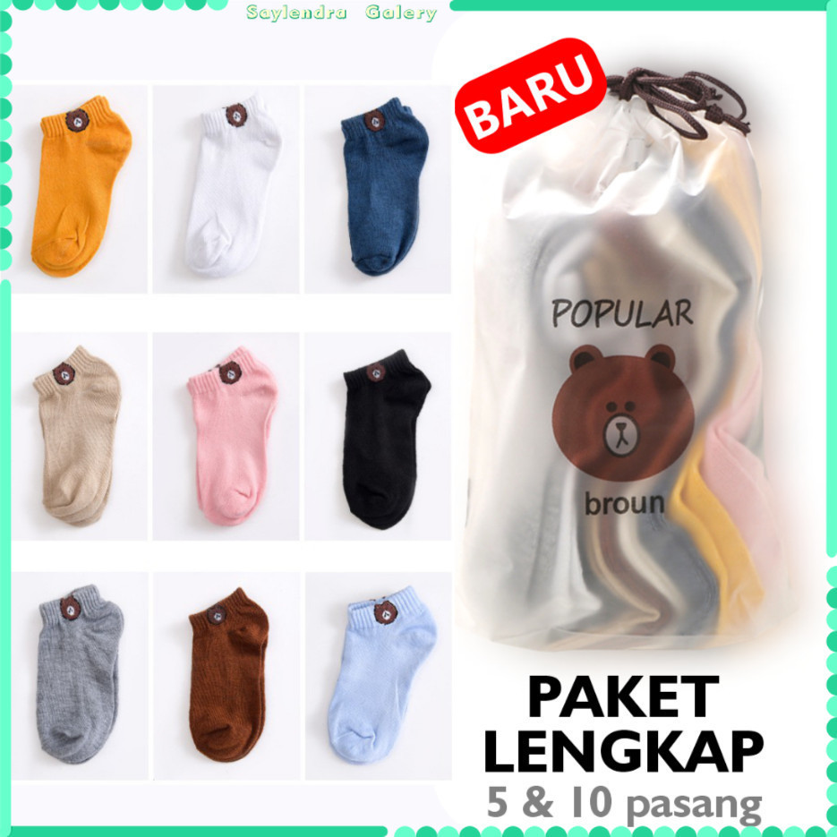 Jual 10 Pasang Kaos Kaki Model Beruang Paket Lengkap Bonus Pouch Imut Warna Mix Ankle Socks ...