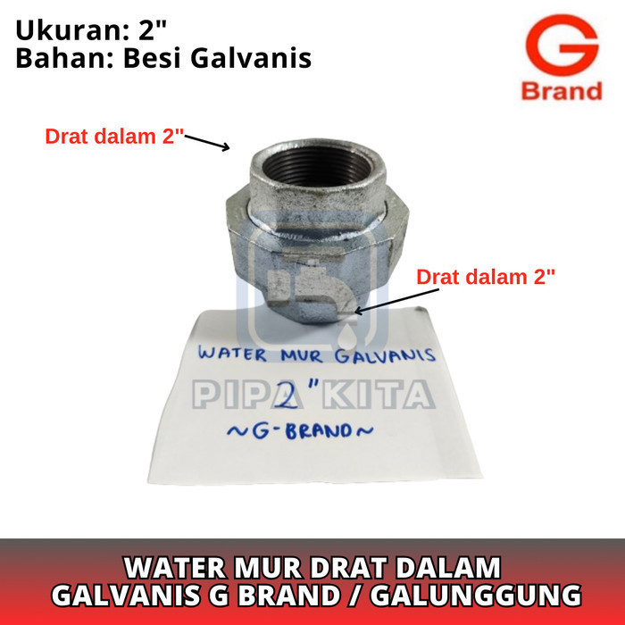 Jual Water Mur Besi GALVANIS 2 Inch G Brand WaterMur Water Moor Union 2 ...