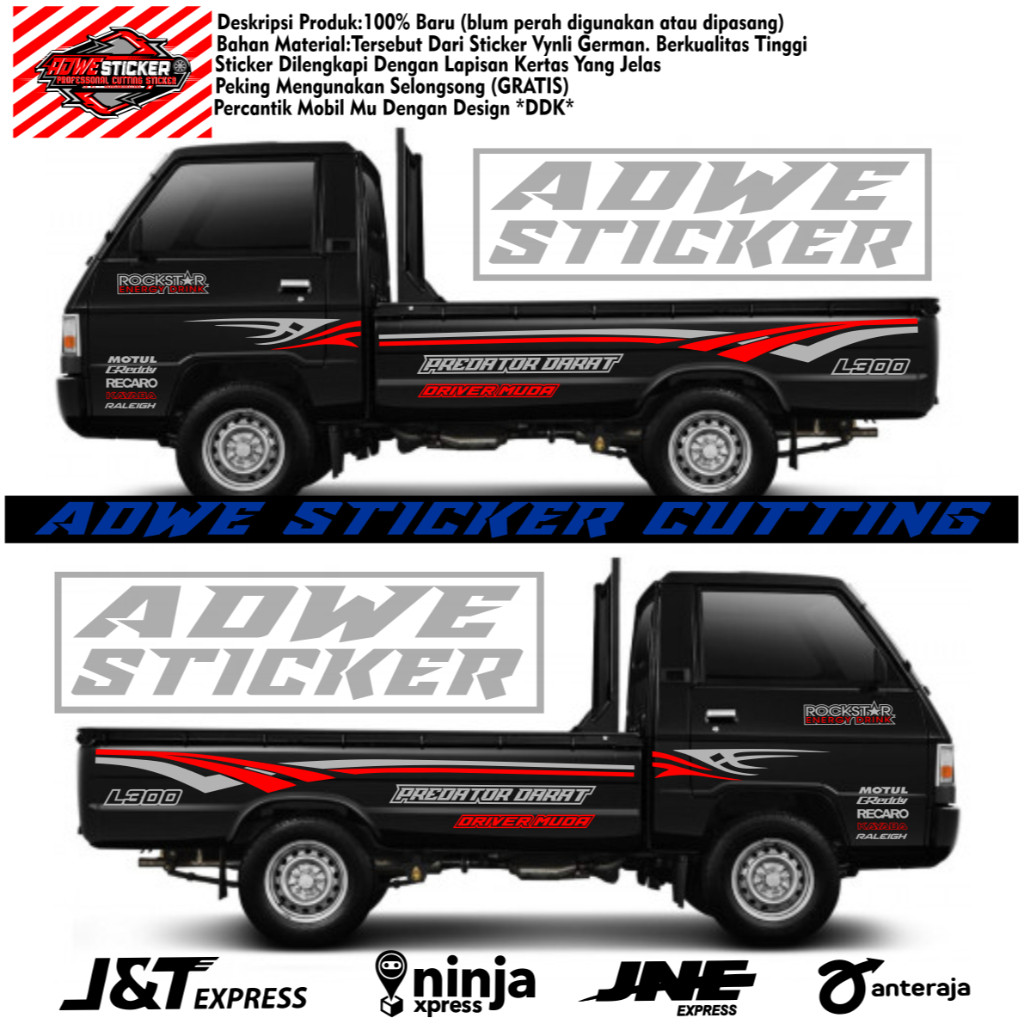 Jual Cutting Stiker Mobil Pickup L300 Stiker Striping JET PICKUP L300 ...