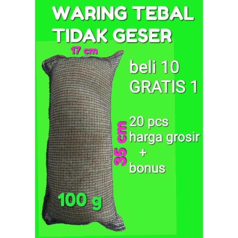 Jual jaring filter kolam aquarium pengganti busa filter | Shopee Indonesia