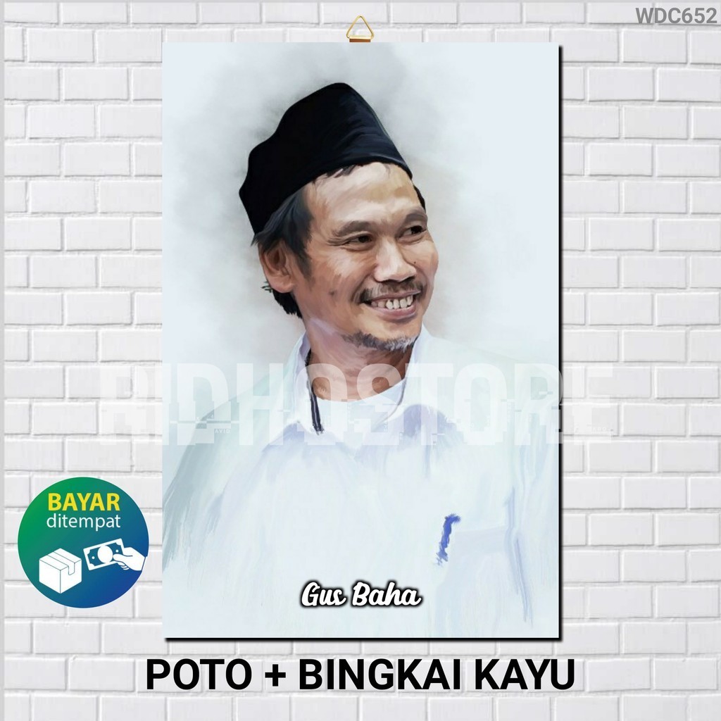 Jual POSTER POTO + BINGKAI KKH Ahmad Bahauddin Nursalim / POSTER GUS ...