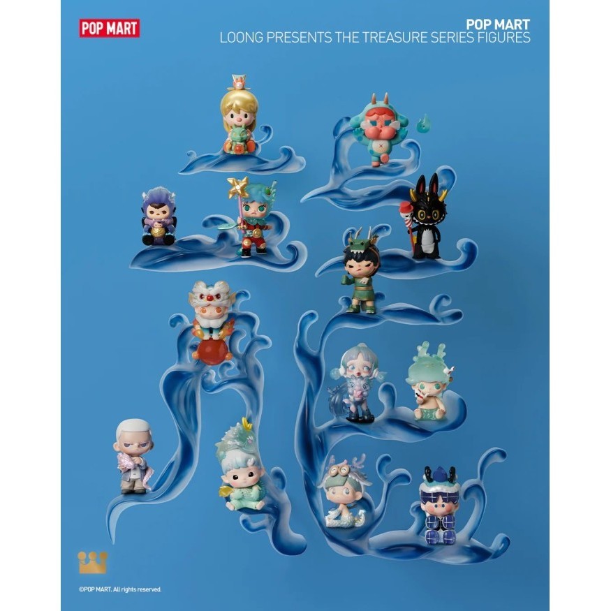 Jual Pop Mart Loong Presents The Treasure Series | Shopee Indonesia