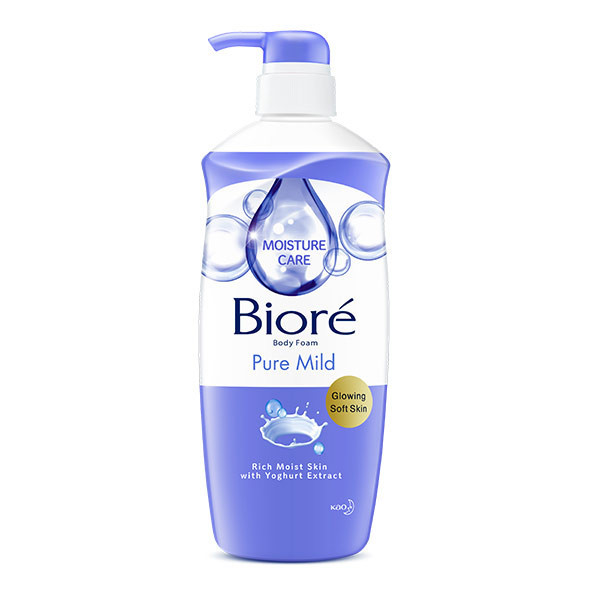 Jual BIORE BF PURE MILD PUMP 550ML | Shopee Indonesia