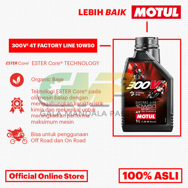 Jual Motul 300V Factory Line Off Road Racing Synthetic Oli Premium 1L | Shopee Indonesia