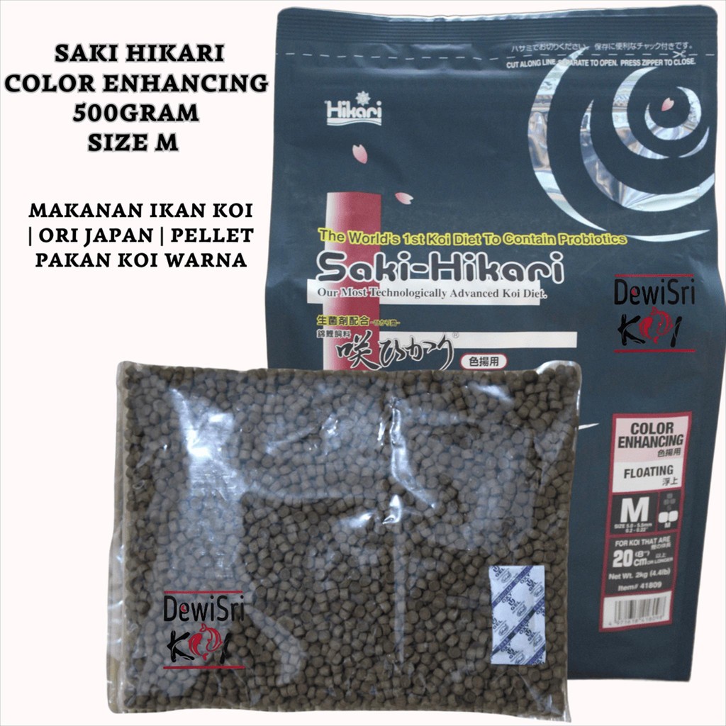 Jual Saki Hikari Color Enhancing 500gram Size M | Makanan Ikan Koi ...