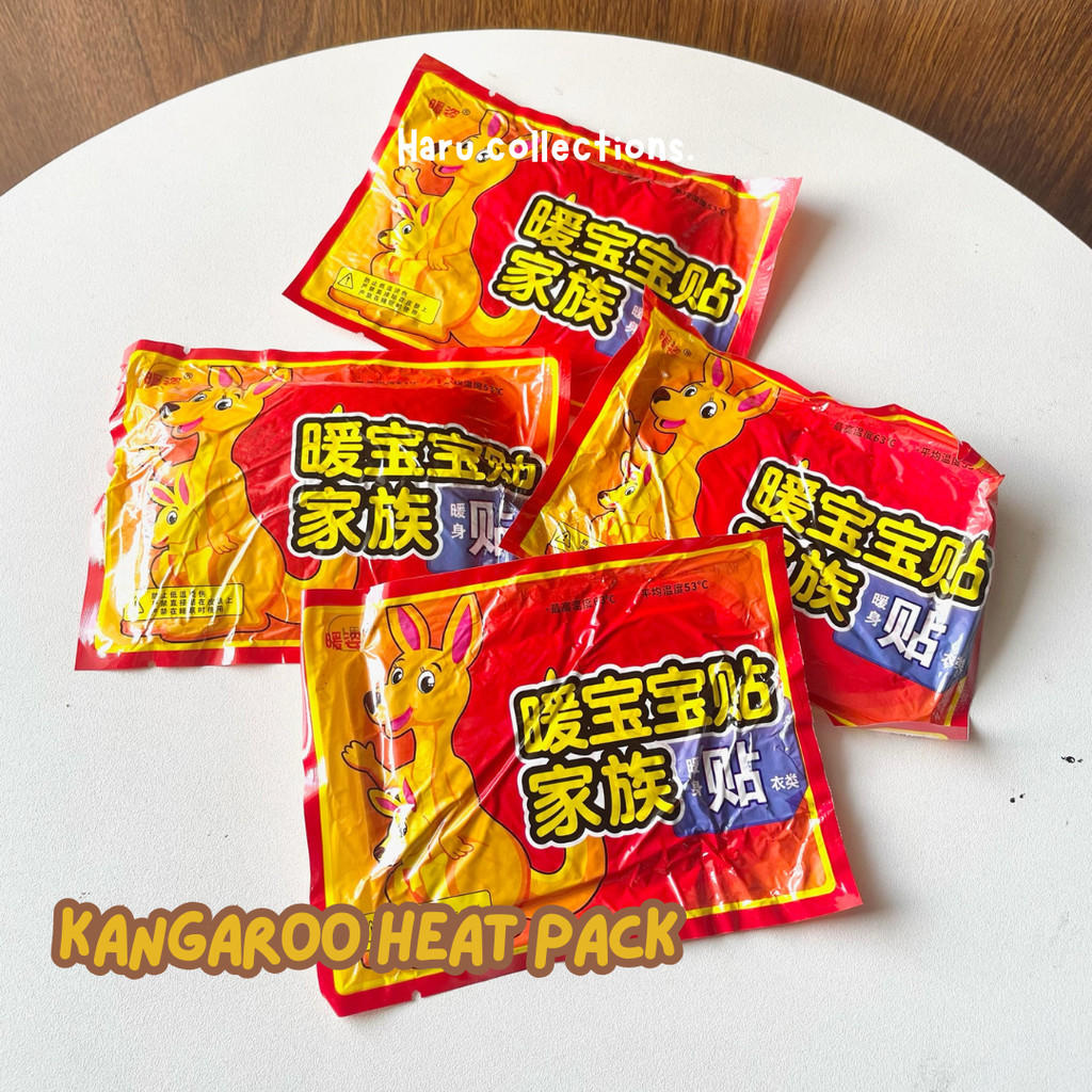 Jual [HARU] Kangaroo Sticky Heat Pack Sticker Koyo Penghangat Heat Pack ...