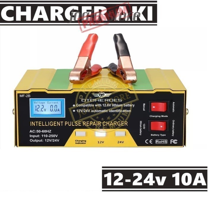 Jual Smart Charger AKI Mobil Motor 12V 24V 10A Fast Charger Cas Accu 12 ...