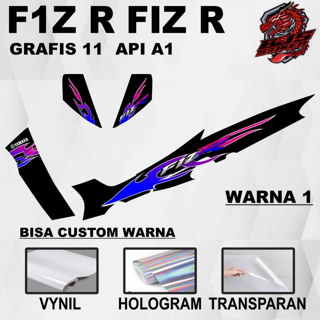 Jual Yamaha fiz r F1z r FIZ r GRAFIS 11 - decal striping Yamaha fiz r ...
