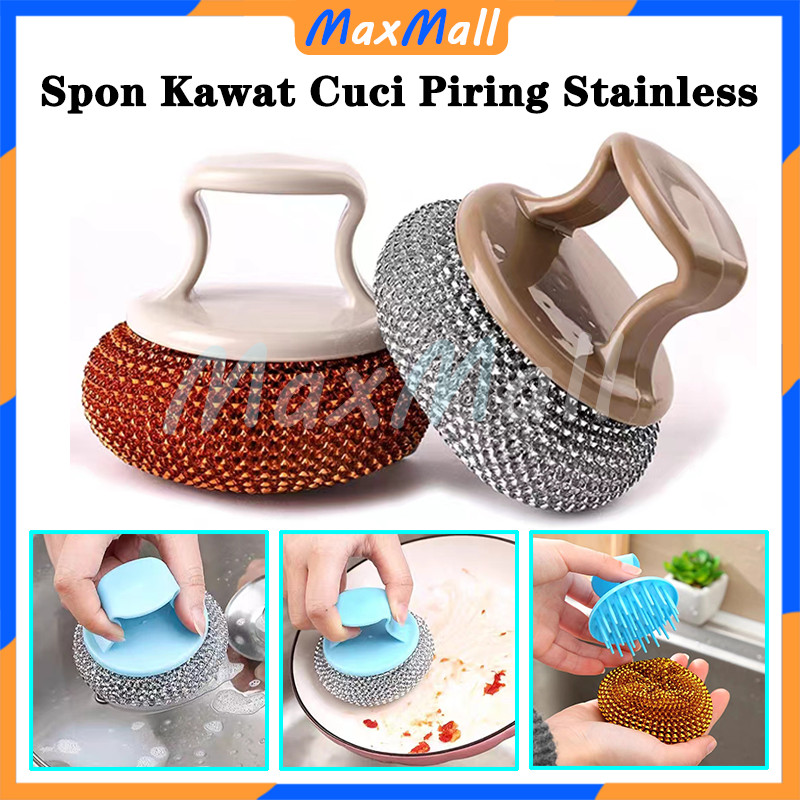 Jual 3PCS Sikat Wajan Panci Kawat Anti Karat Sikat Cuci Piring Almunium ...