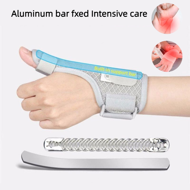 Jual Thumb Splint Wrist / Sprain Protection Thumb Brace / Adjustable ...