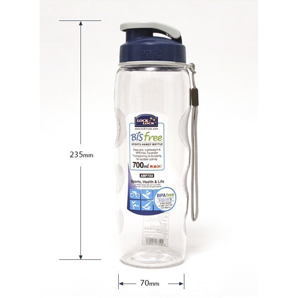 Jual LocknLock Sports Handy Bottle Botol Minum Lock n Lock ABF722 700ML ...