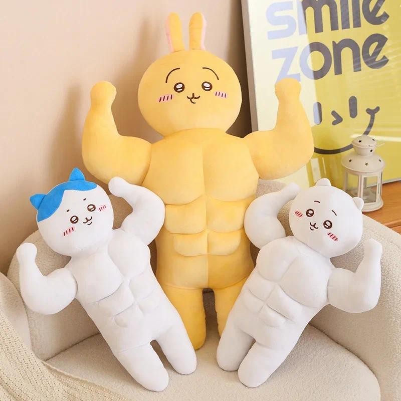 Jual Big Size Creative Strong Hachiware Chiikawa Plush Toy Japanese ...