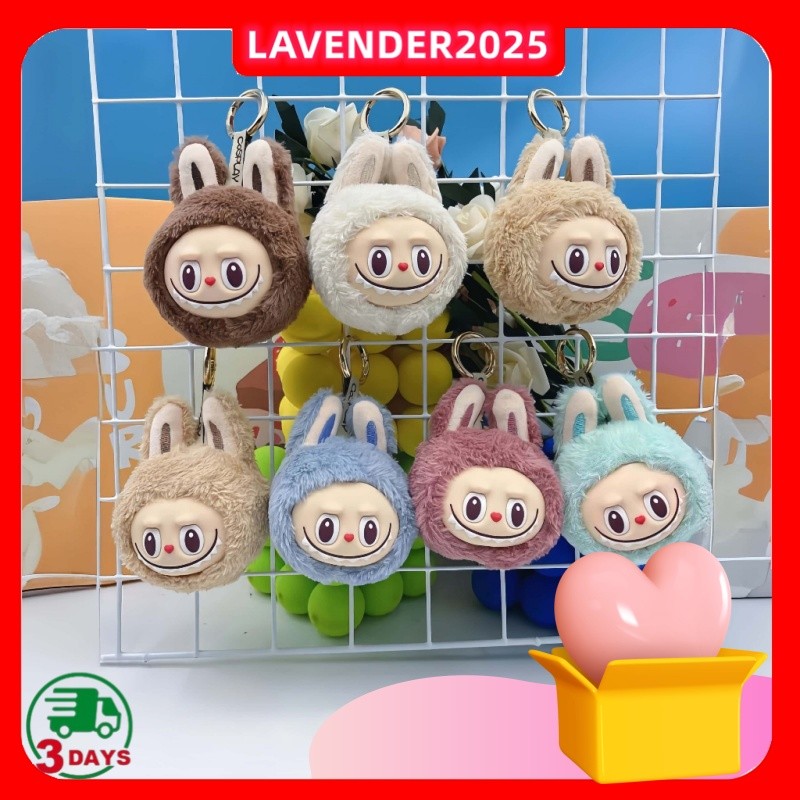 Jual 【24H】READY LABUBU GANTUNGAN HEAD KEYCHAIN VIRAL(MUKA KARET ...