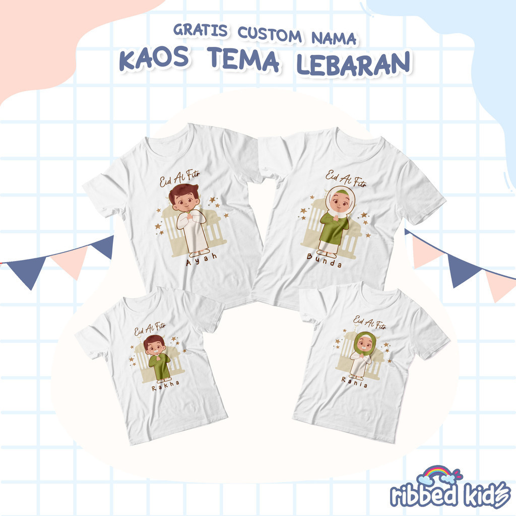 Jual GRATIS SABLON NAMA | KAOS COUPLE KELUARGA TEMA LEBARAN, ANAK LAKI ...