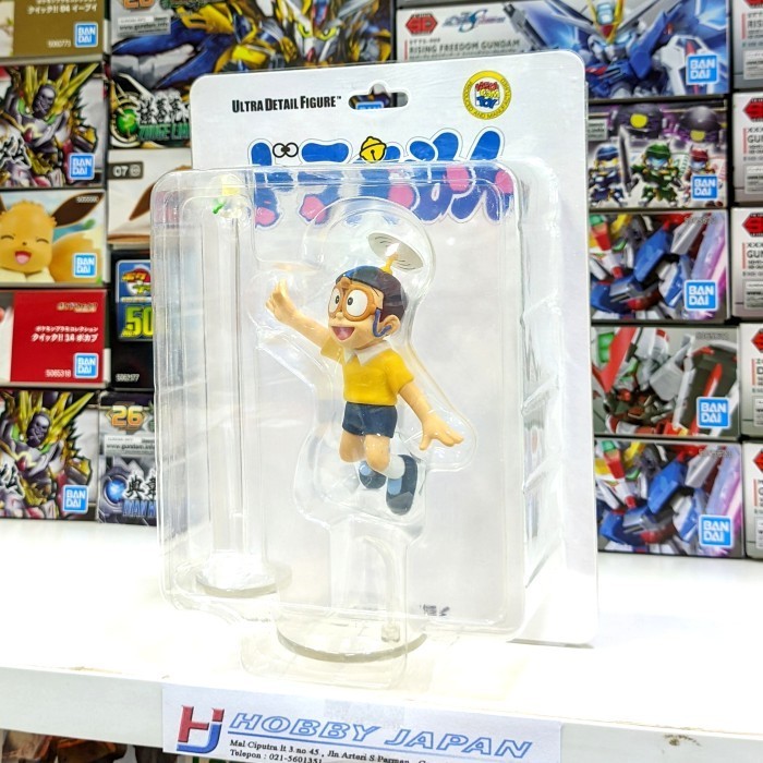 Jual UDF 244 Doraemon - Nobita Dandelion ( Tanpopo Sora Wo Iku ...