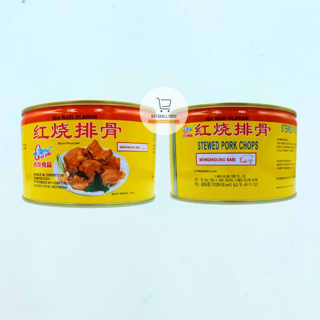 Jual Gulong Stewed Pork Chops 397gr Paikut Iga Babi Kaleng | Shopee ...