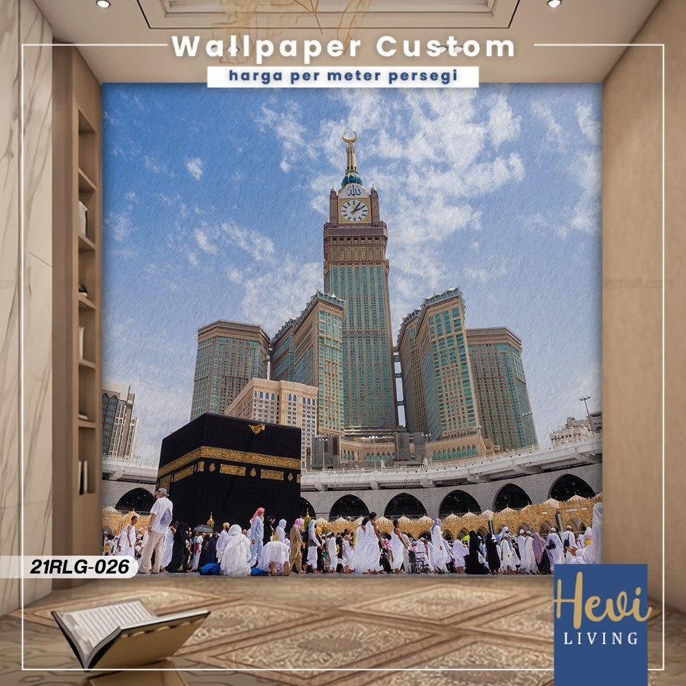 Jual Wallpaper Custom - Wallpaper Custom Tempat Ibadah Sholat ...