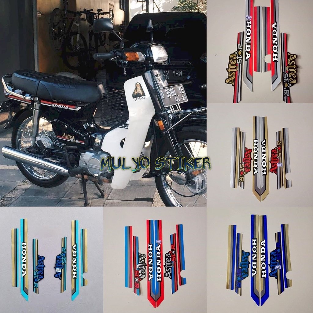Jual STRIPING STICKER LIS LES POLET honda astrea star 1987 list body ...