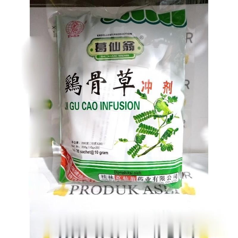 Jual Ji gu cao Infusion teh Saga jigucao jiguchao Ji gu chao teh panas ...