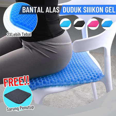 Jual [LENYSHOP] Bantal Alas Duduk Silikon Gel / Alas Duduk Empuk Duduk ...