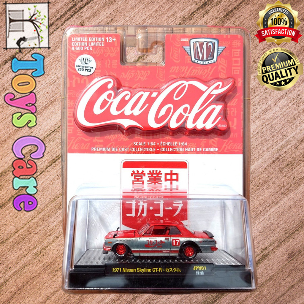 Jual M2 CHASE CAR COCA COLA 1971 NISSAN SKYLINE GT-R - M2 MACHINES AUTO ...