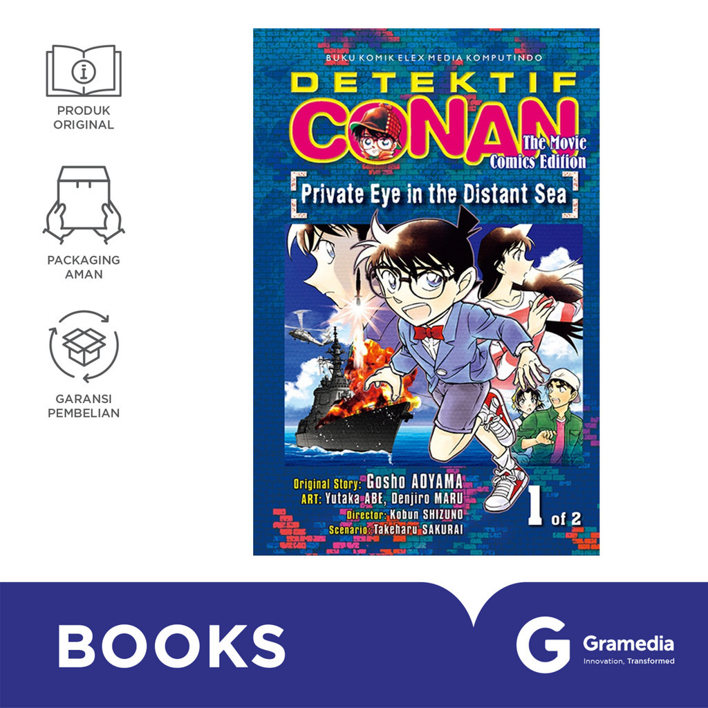 Jual Komik Detektif Conan The Movie: Private Eye in the Distant Sea 01 | Shopee Indonesia