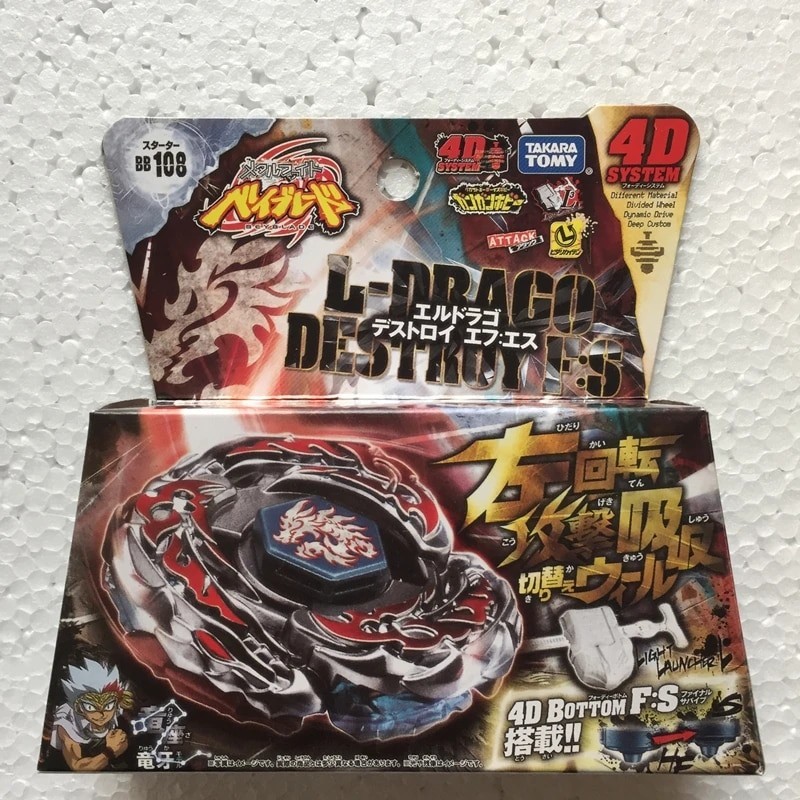 Jual Takara Tomy Japanese Beyblade BB108 L Drago Destroy Destructor F:S ...