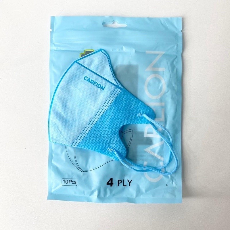 Jual Masker Murah MASKER DUCKBILL GARIS NEW CAREION SEPERTI SENSI 3PLY ...