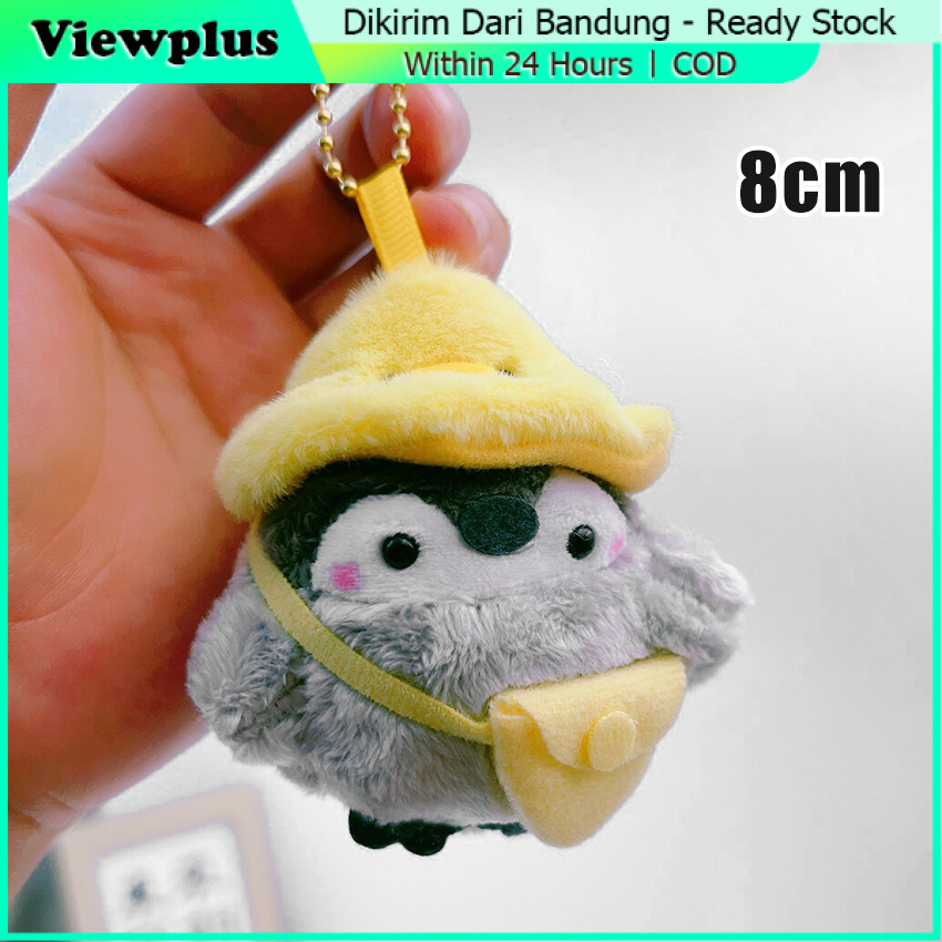 Jual Pengoo Plushie Keychain Plush Doll Gantung Kunci Boneka Lucu ...