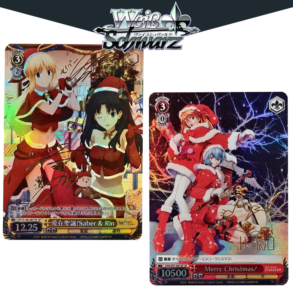 Jual BLBU Weiss Schwarz Card Anime FATE EVA Game Character Signature ...