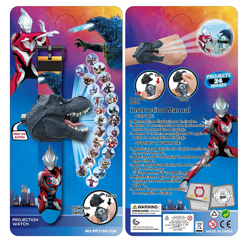 Jual Jam Tangan Anak Ultraman Proyektor Jam Fashion Anak Trendy/Jam ...
