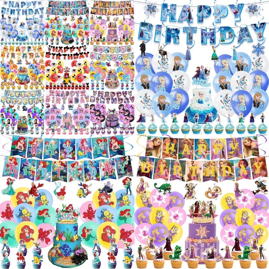 Jual Set Paket Dekorasi Decor Dekor Decoration Ulang Tahun Happy ...