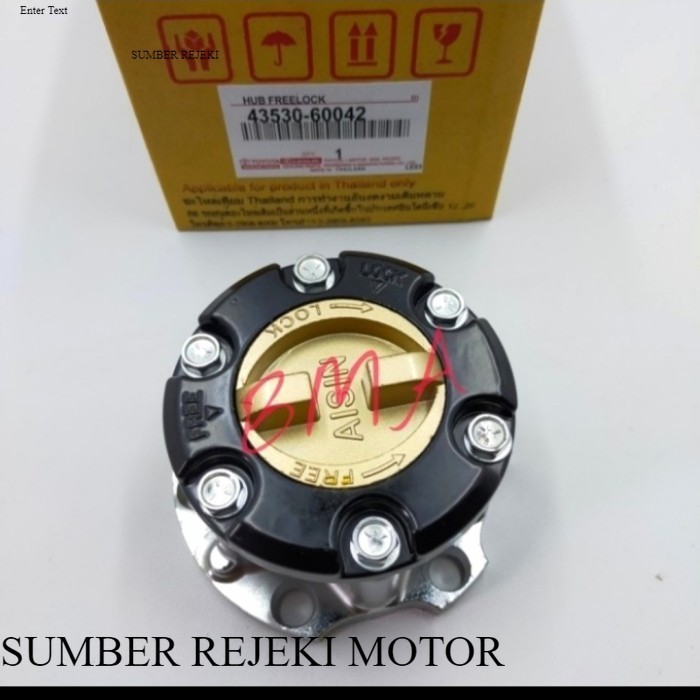 Jual HUB FREE LOCK FREELOCK 2F HARDTOP HARD TOP LANDCRUISER LAND ...