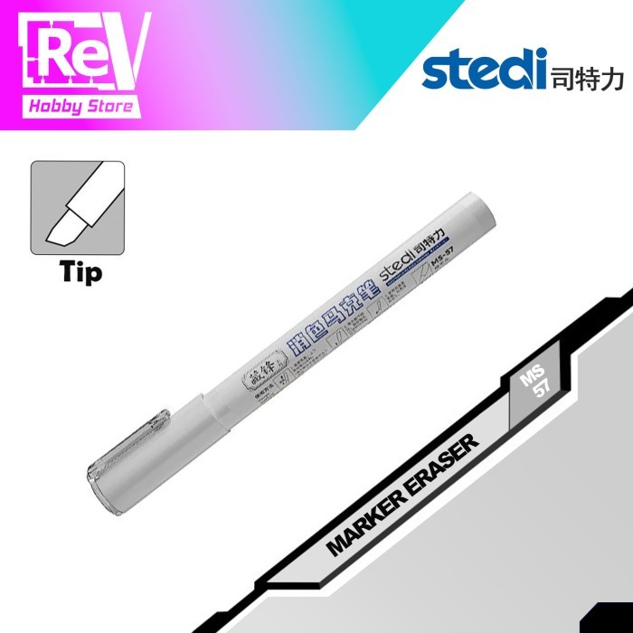Jual STEDI TOOLS MARKER ERASER GUNDAM MODEL KIT | Shopee Indonesia