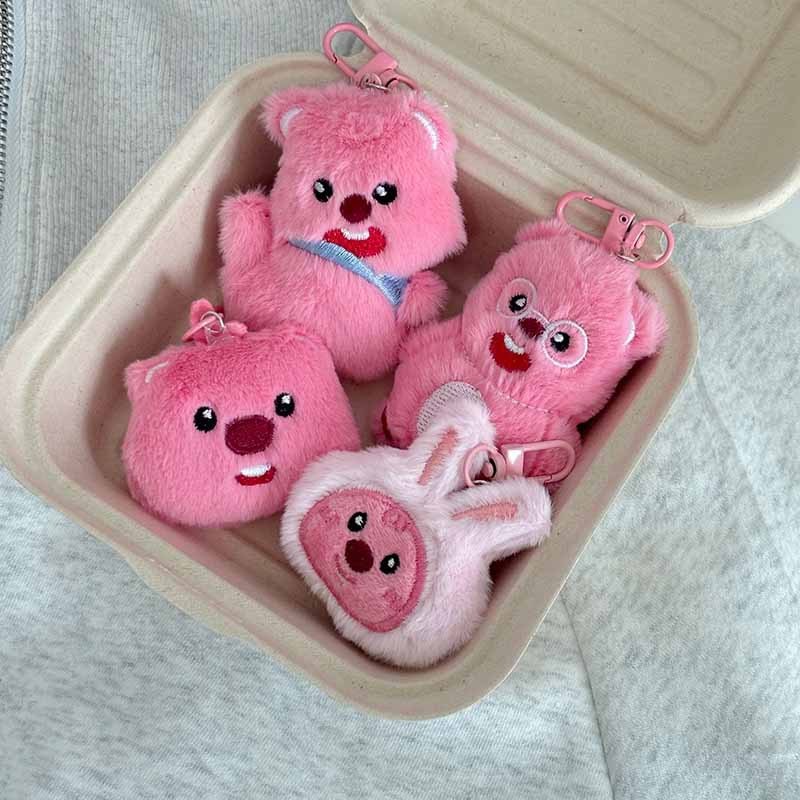 Jual [HARU] Fluffy Loopy Plush Keychain Gantungan Kunci Fluffy Ganci ...