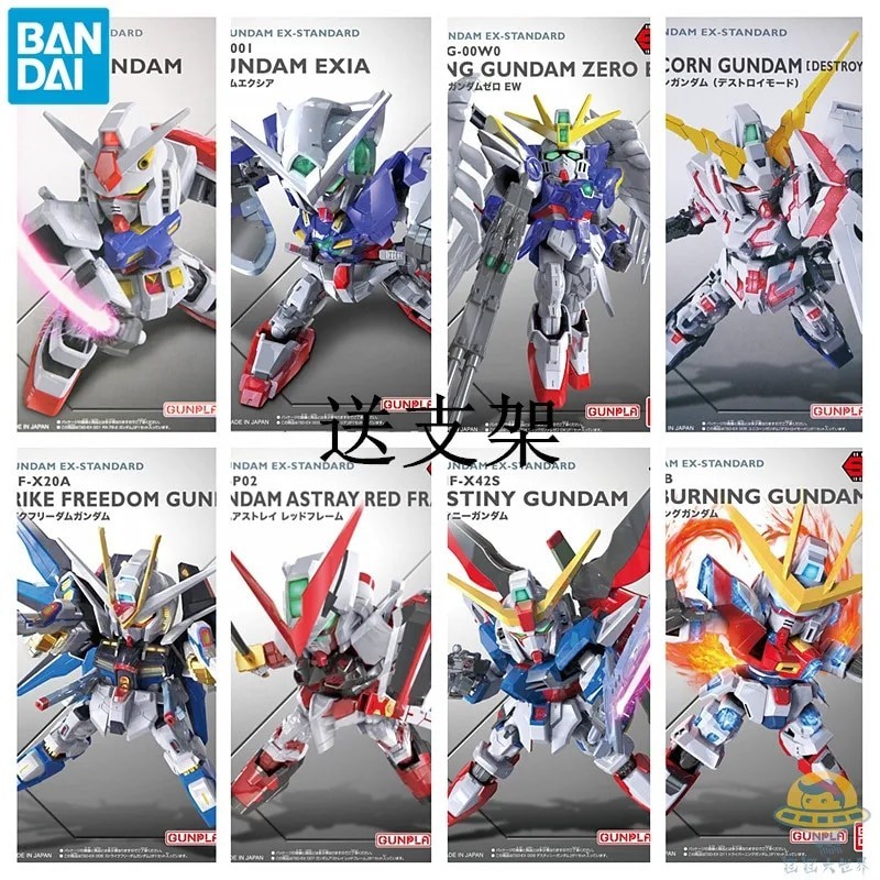 Jual Bandai Gundam Hand-made Model Q Version SDEX SD EX Flying Wing Red Heresy Unicorn Strike ...