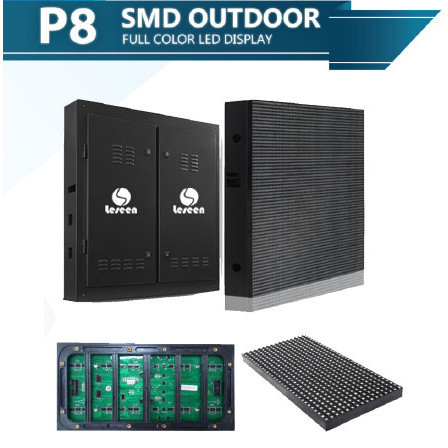 Jual MODUL P8 OUTDOOR 1920HZ PANEL LED VIDEOTRON FULL COLOUR LESEEN ...