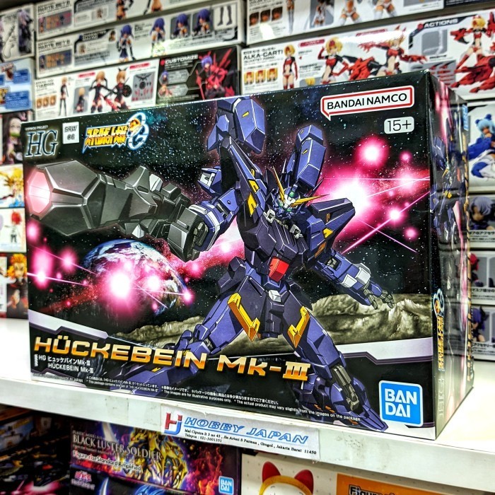 Jual HG Huckebein MK III ( Super Robot Wars ) | Shopee Indonesia