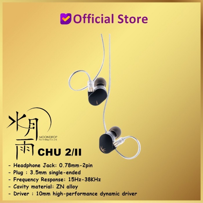 Jual [BUY NOW] Moondrop CHU 2 II CHU2 End-game Entry-level Killer 2pin IEM Earphones - CHU II ...