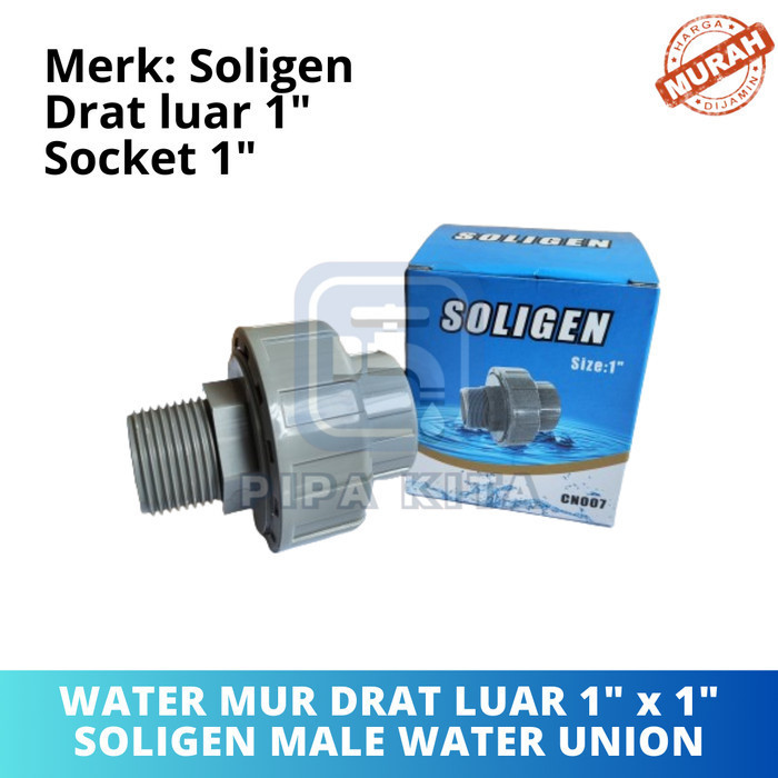 Jual Watermur Drat Luar 1 x 1 inch SOLIGEN PVC Male Water Mur Union Moor | Shopee Indonesia