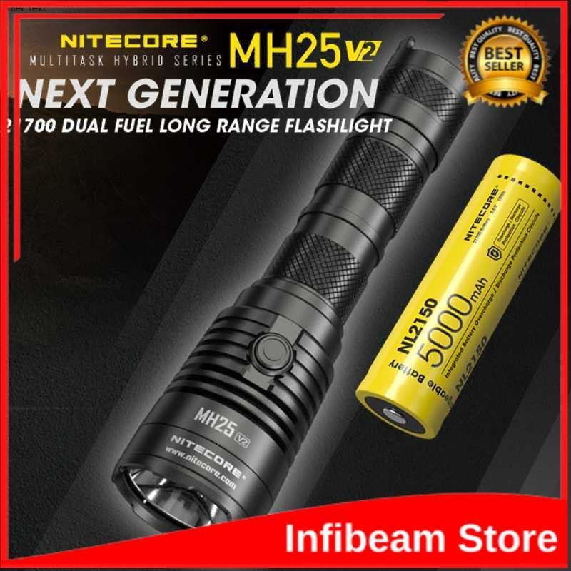 Jual NITECORE Senter High Performance LED 1300 Lumens - MH25 V2 ...
