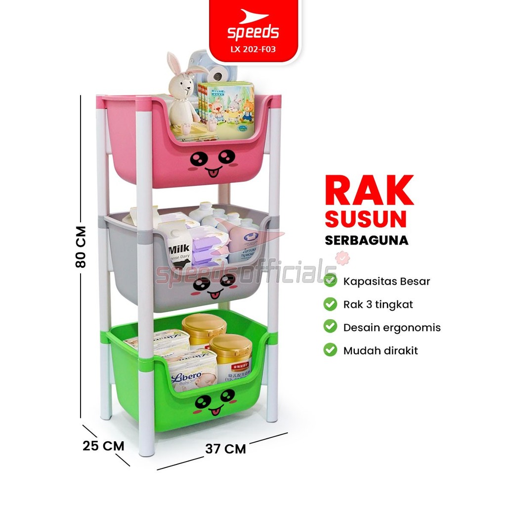 Jual SPEEDS Rak Mainan Rakit Mudah Rak Susun Tempat Penyimpanan Mainan ...